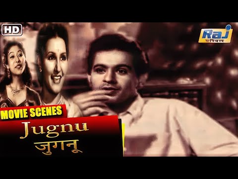 Jugnu Movie Scenes | Super Hit Hindi Movie Scenes | Dilip Kumar | Noor ...