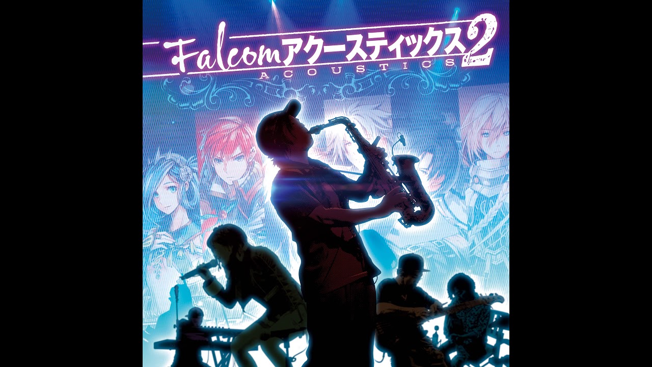 Falcom Acoustics 2 - Soaring Through Azure Sadness (Gurumin) - YouTube