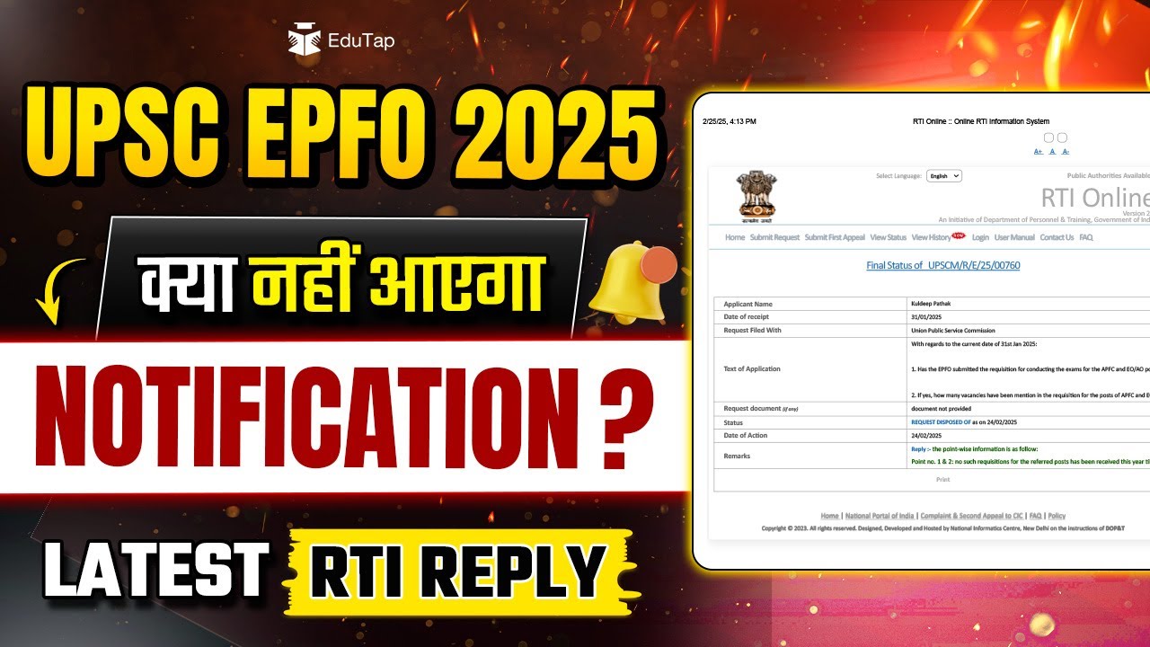 UPSC EPFO 2025 Notification Update | UPSC EPFO Recruitment & APFC New ...