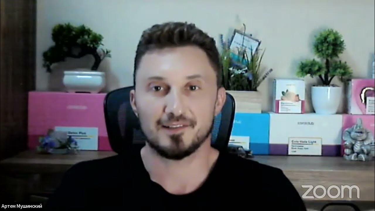 Компания Амвей ушла с российского рынка. Что делать? - YouTube