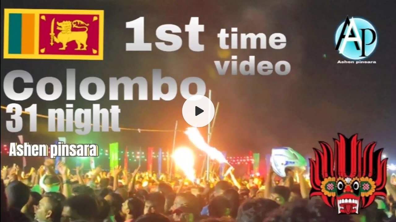 🔥 31 night colombo nonstop music sri lanka first time මෙතන නම් මාර ...