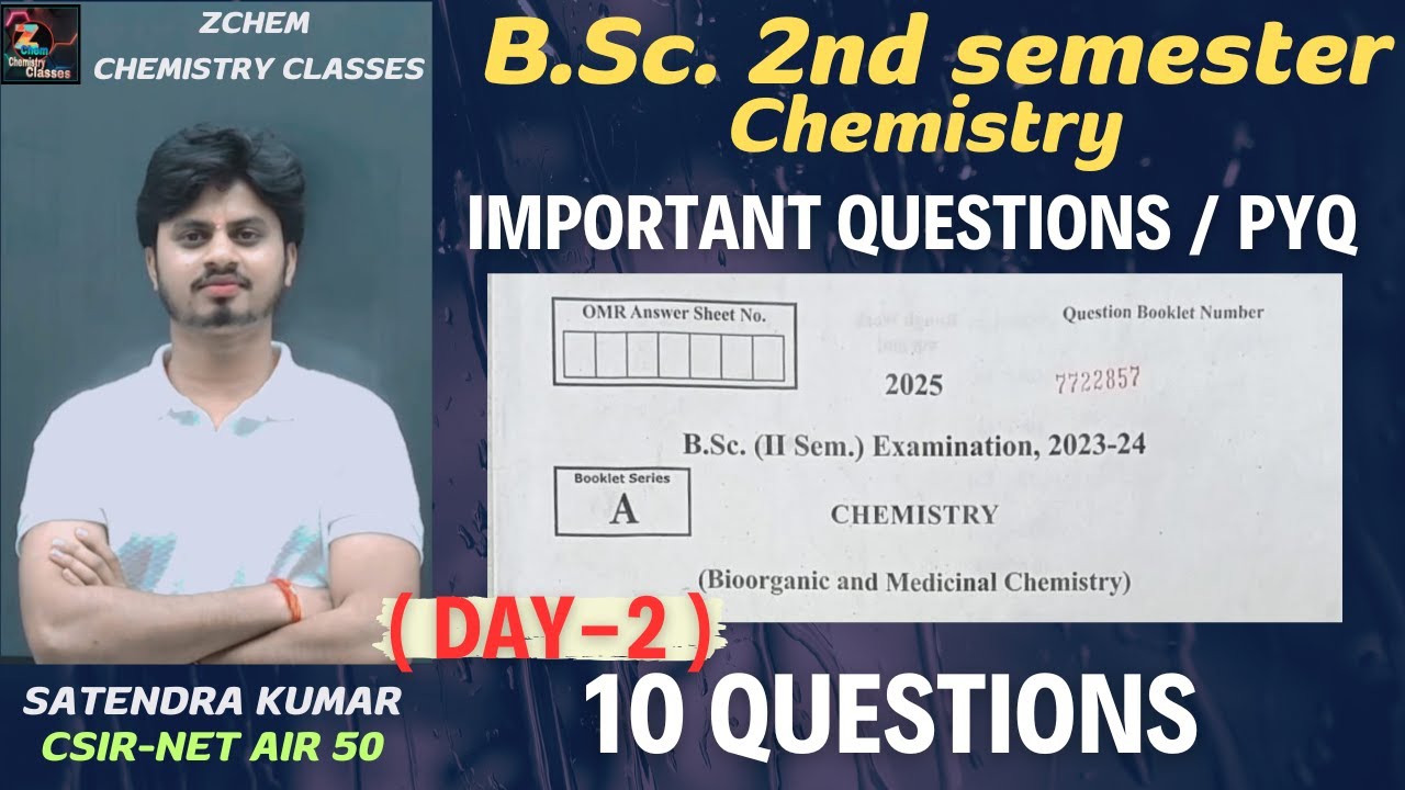 2nd semester bsc most important questions || bsc 2nd semester question ...