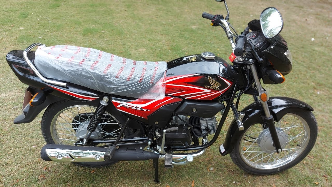 Honda Pridor 2021 | Detailed Review | New Bike Price | Bike Zone - YouTube