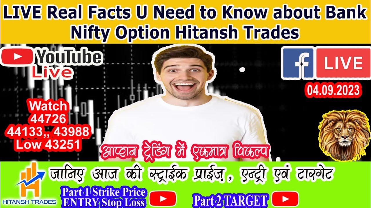 LIVE Real Facts U Need to Know about Bank Nifty Option Hitansh Trades ...
