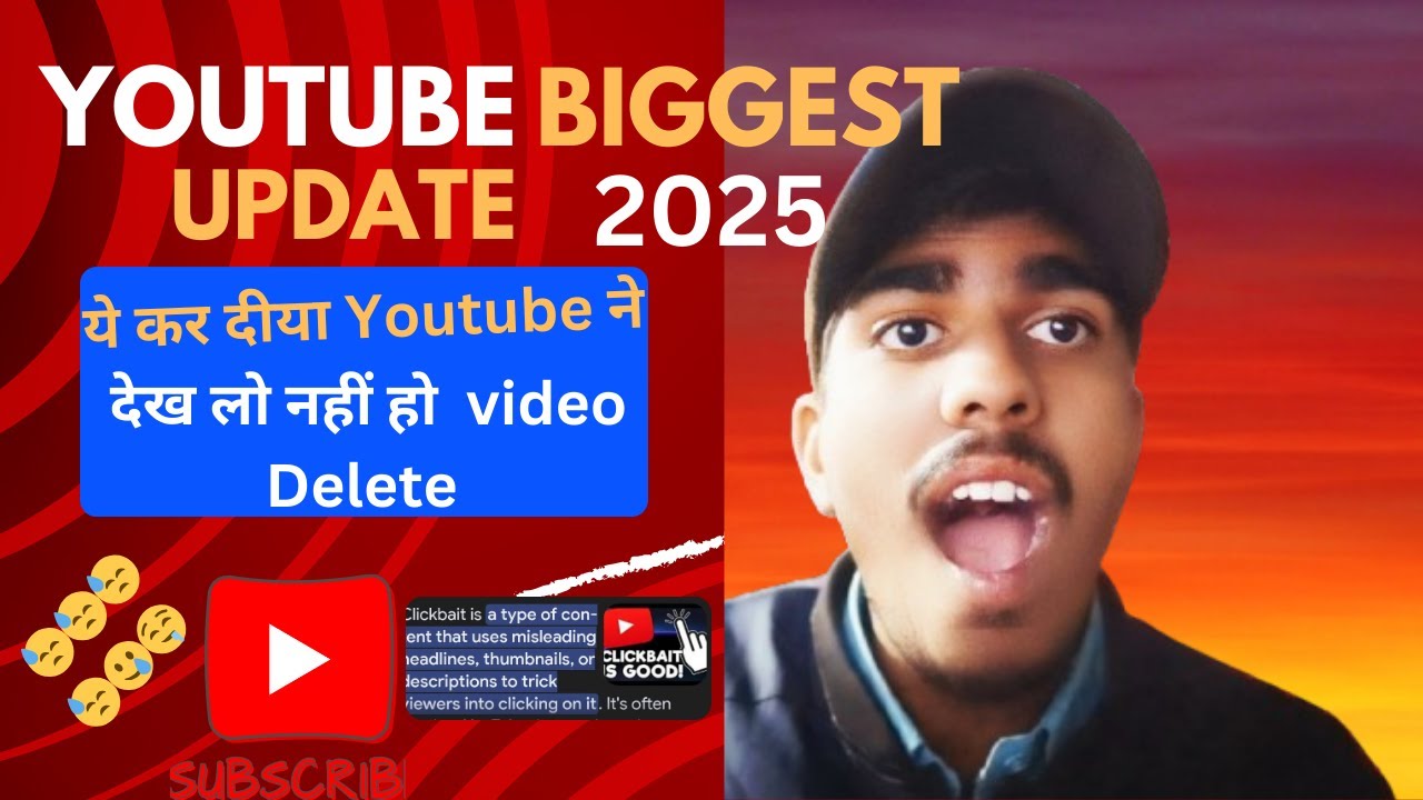 YOUTUBE NEW UPDATE 2025 देख लो नहीं हो video Delete - YouTube