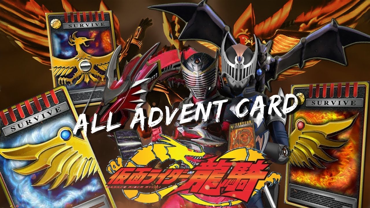SEMUA TIPE DAN FUNGSI ADVENT CARD !! KAMEN RIDER RYUKI l #Intro2Heroes ...