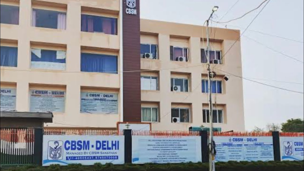 My first visit to C.B.S.M Delhi Handicapped Site Dwarka sector 13 ...
