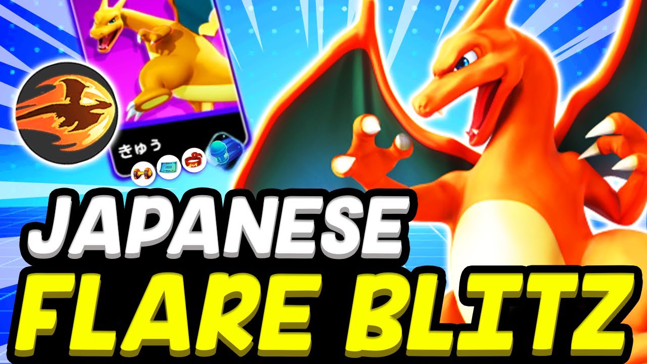 THIS NEW JAPANESE CHARIZARD BUILD IS SURPRISING! *Flare Blitz // Attack ...
