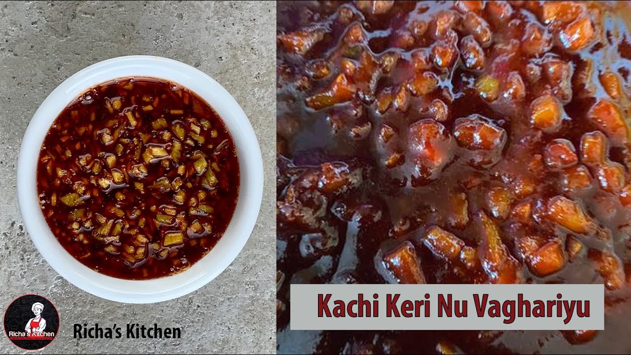 સાંજ માટે થેપલા પરોઠા સાથે ખાઈ શકે એવું Instant કાચી કેરીનું અથાણું ...