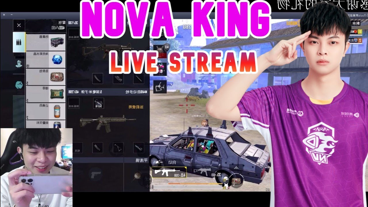 Nova King Playing pubg Mobile global !! Live stream Of 2021-12- 16# ...