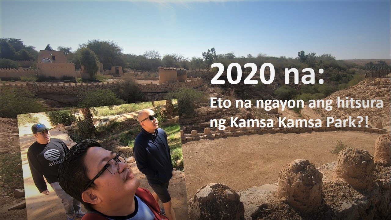 Kamsa Kamsa || Al Haeer Park منتزه الحائر Riyadh Saudi Arabia ...