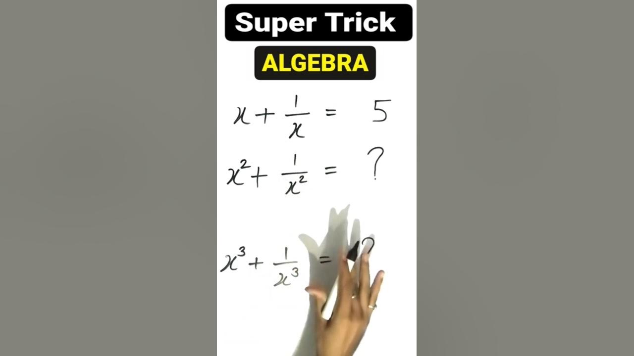 मात्र 5 सेकेंड में | MATHS TRICKS | ALGEBRA TRICKS | MATH TRICKS | MATH SHORTCUT TRICKS | # ...