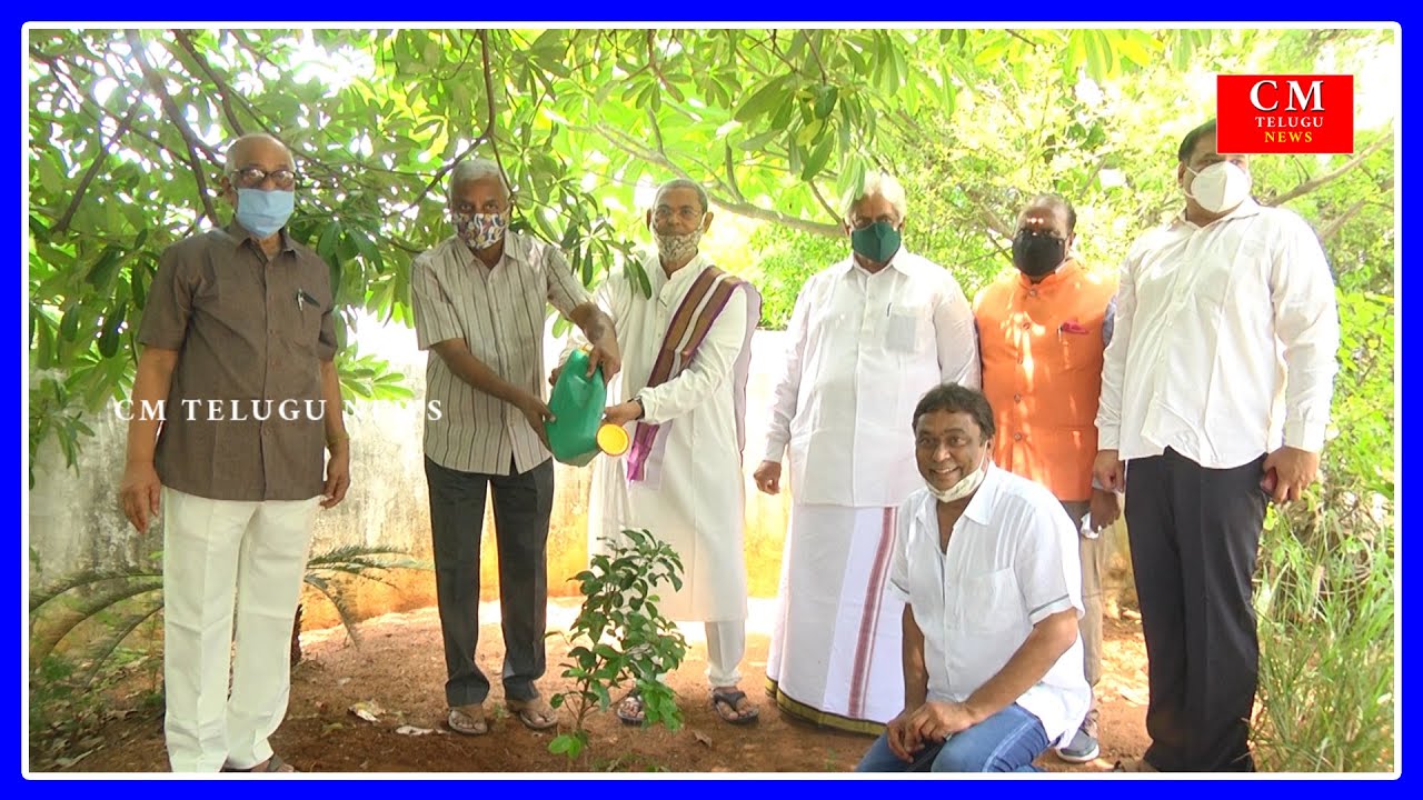 SRI MANTHENA VENKATA RAMA RAJU GARU PLANTING PLANTS IN THE GROUND || CM ...