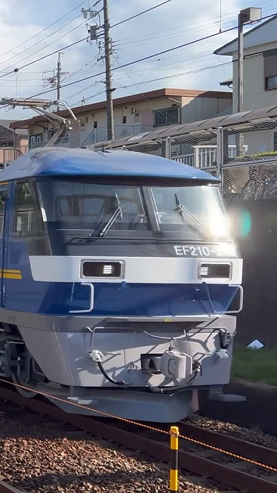 LEDライト💡9863レEF210-358+タキ1300-1 - YouTube