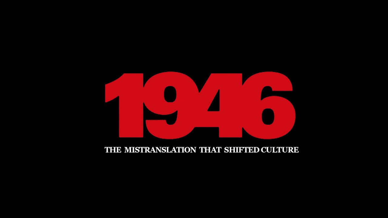 1on1 with Sharon 'Rocky' Roggio (1946: THE MISTRANSLATION THAT SHIFTED ...