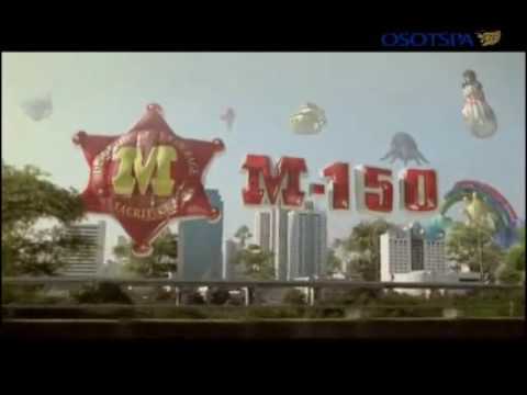 Logo M-150 2010 ไม่มีลิมิต ชีวิตเกินร้อย - YouTube