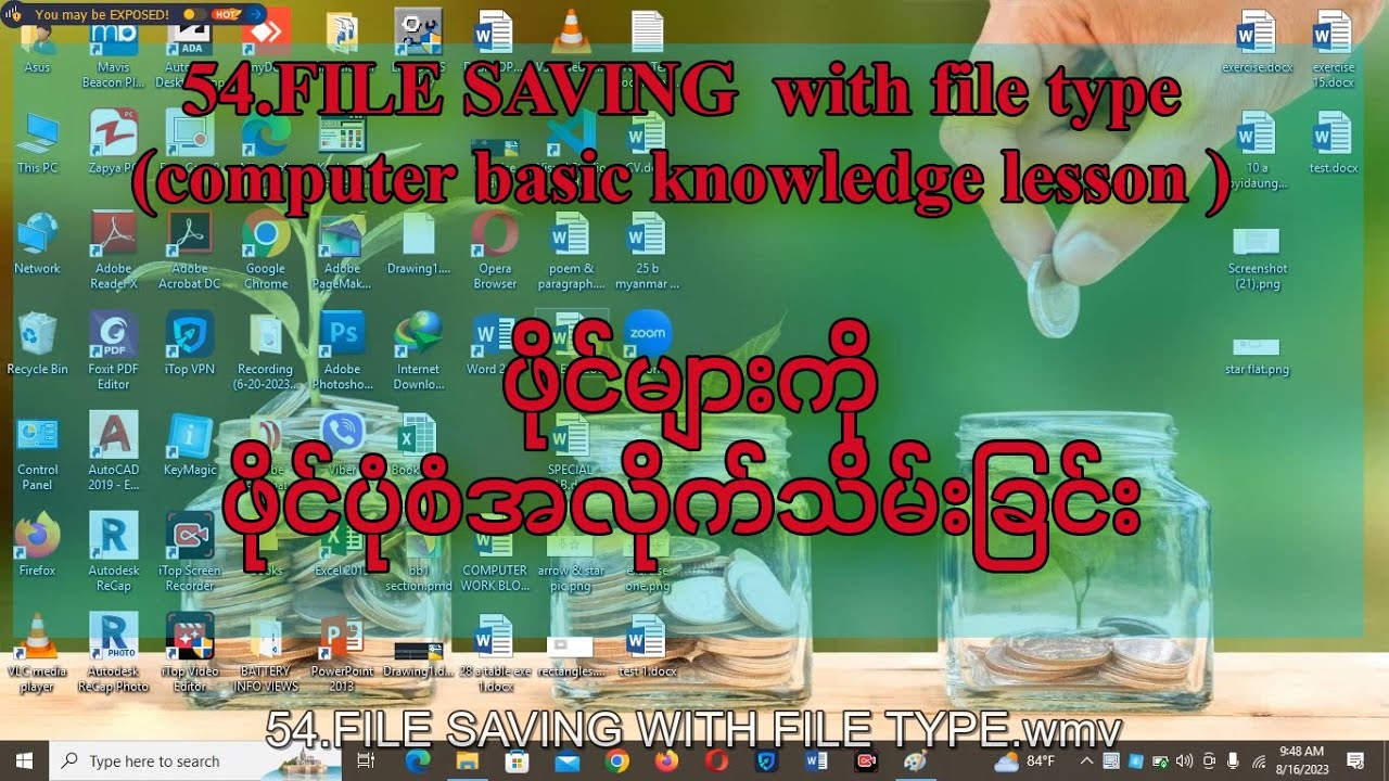 54 FILE SAVING WITH FILE TYPE - YouTube