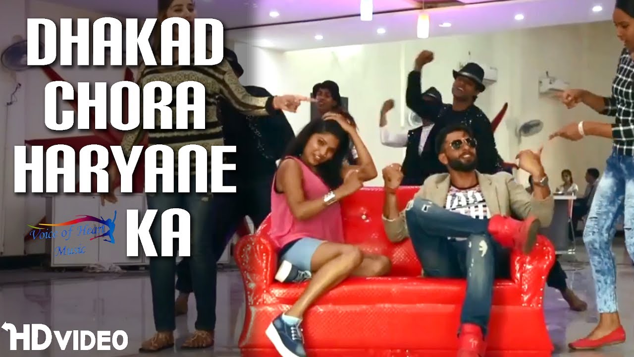 Dhakad Chora Haryane Ka | Haryanvi songs 2017 | Jasbir Sarsa, Tinku ...