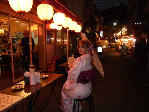 we fell in love with japan