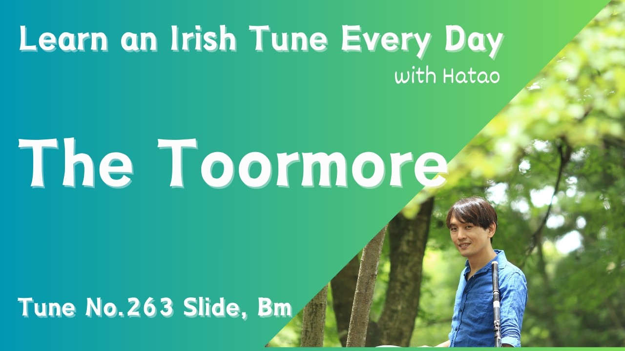 263 The Toormore (Slide, Bm) - YouTube