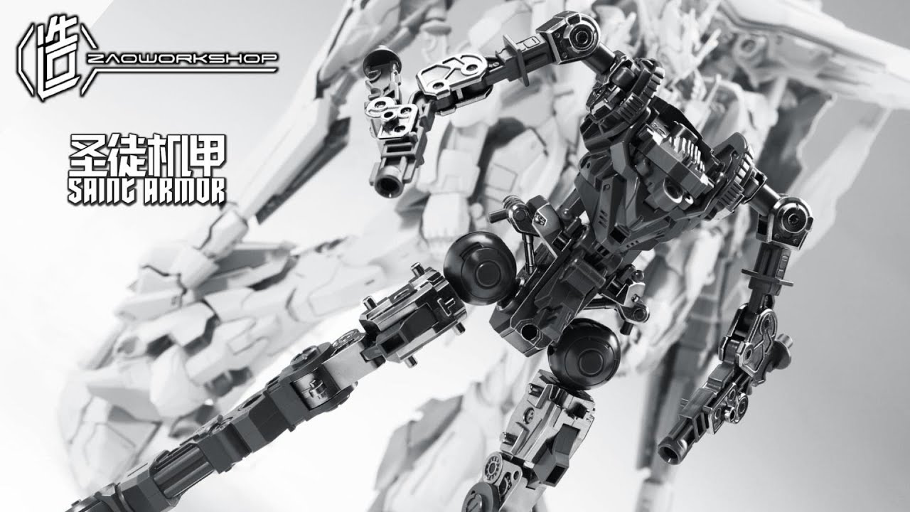 ZAOWORKSHOP Oracle Saint Armor [Inner Frame Test Model] - YouTube