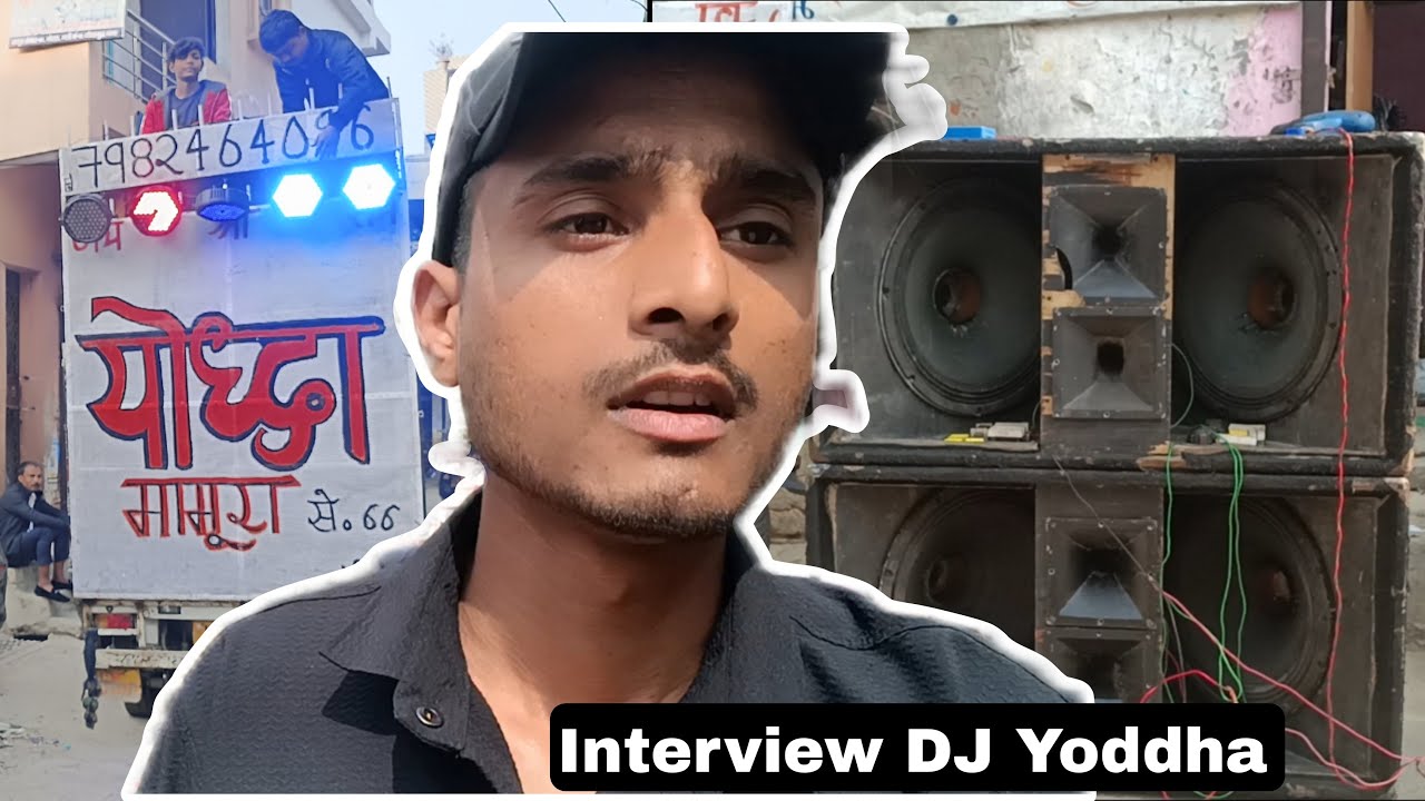 Interview DJ Yoddha from Mamura Noida || DJ competition 2024 || Dj ...