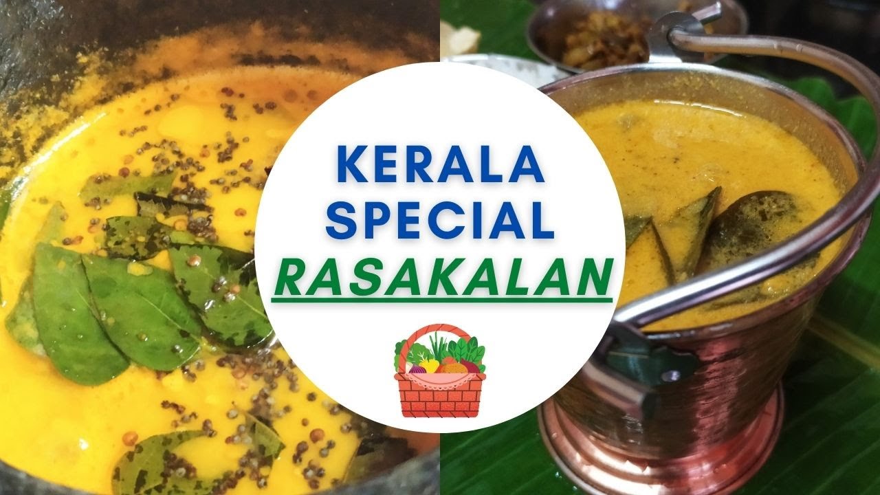 Rasakalan/Kerala Special/Palakkad Famous Rasakalan/Traditional ...