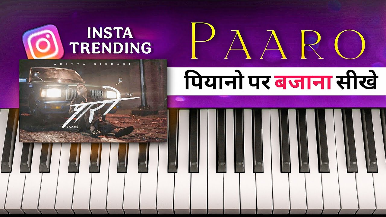 Paro Song Piano Tutorial with Notes | Full Piano Lesson | LEGATO - YouTube