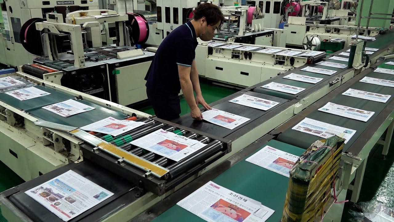 3000 Copies per minute! Mass production process of newspaper in Korean ...