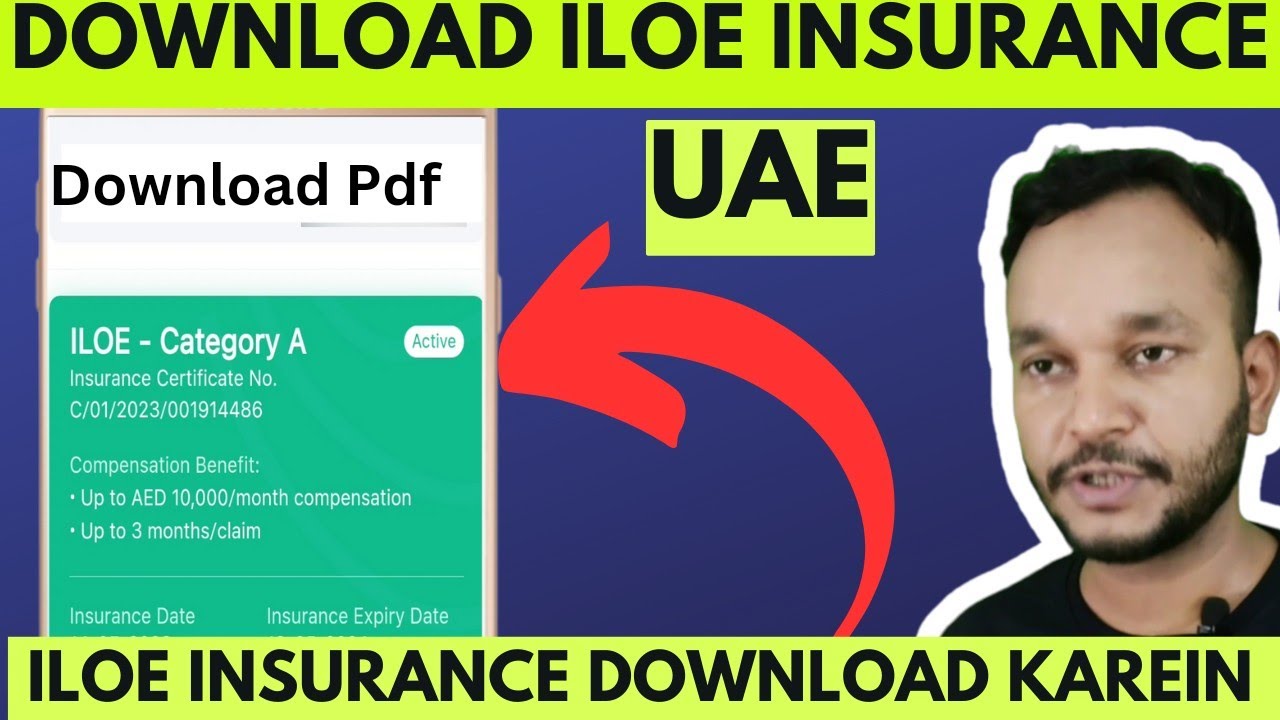 Download ILOE insurance Certificate in uae | How to download ...