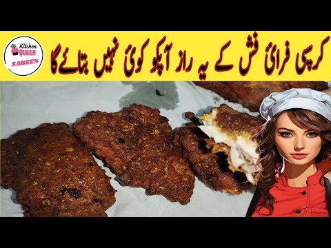 Fish Fry Recipe || Secret Crispy Fried Fish Recipe || Kitchen Queen ...