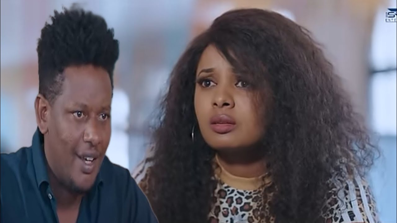 New Eritrean Series Movie 2024 //zeywdae fkri //ዘይውዳእ ፍቅሪ/ 4 ክፋል ጽባሕ ...