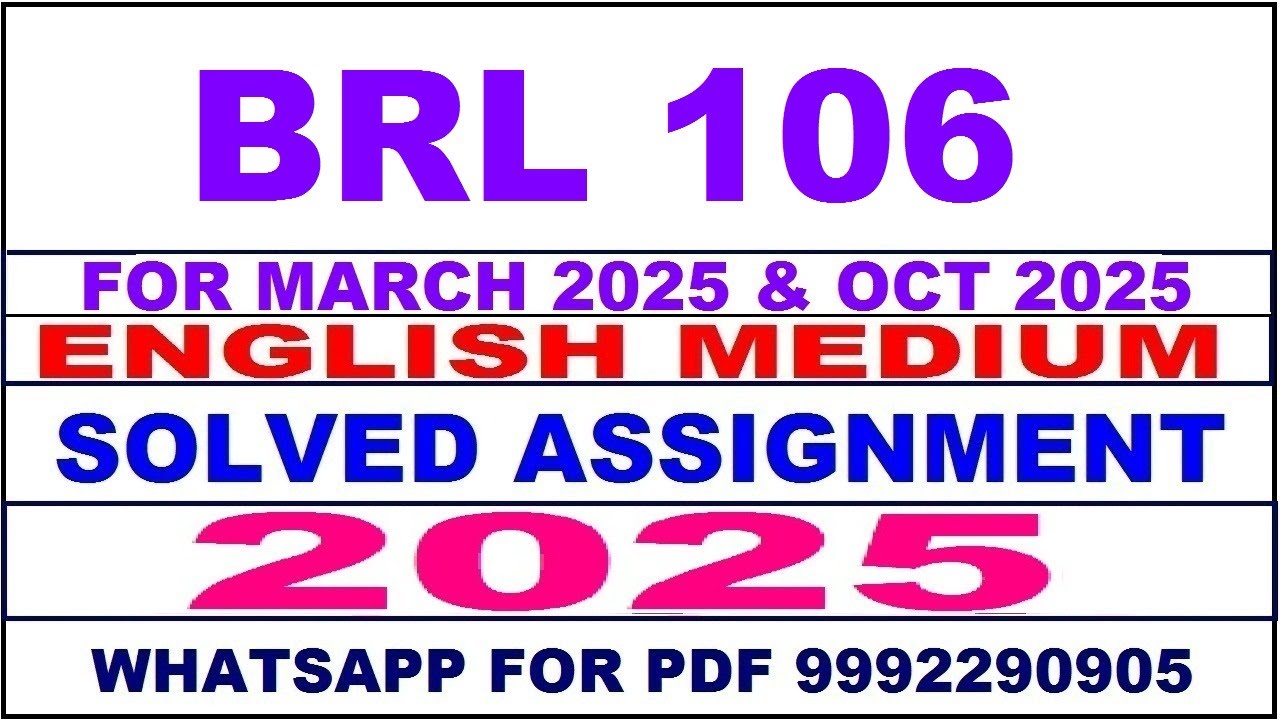 BRL 106 solved assignment 2025 in English || BRL 106 solved assignment ...