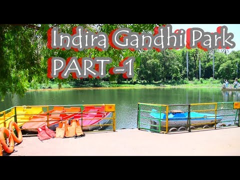 IG PARK ROURKELA #Indira Gandhi Park PART -1 #ROURKELA, vlog video ...