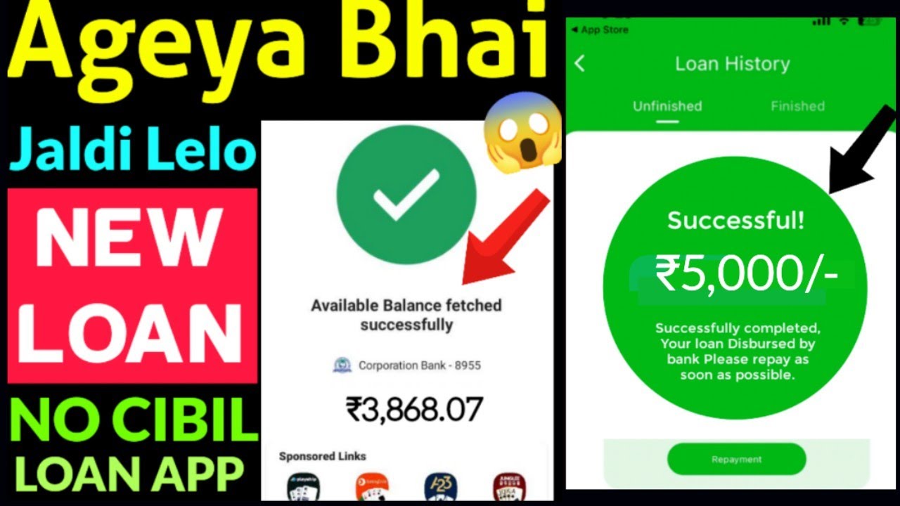 ₹1,500 Loan Approved by new 7days loanapp2024 lunched today| top new loanapp today| best new ...