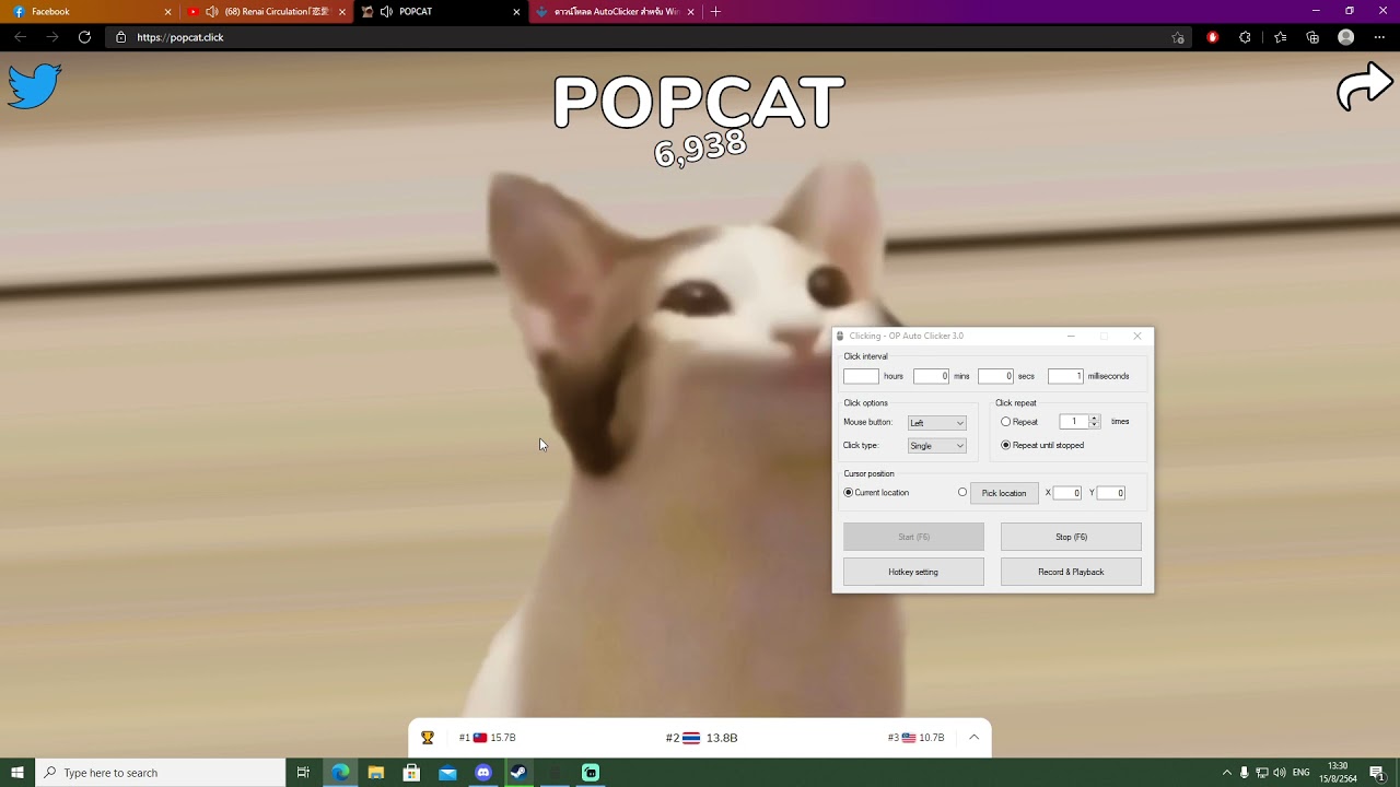 POPCAT auto click cheat - YouTube