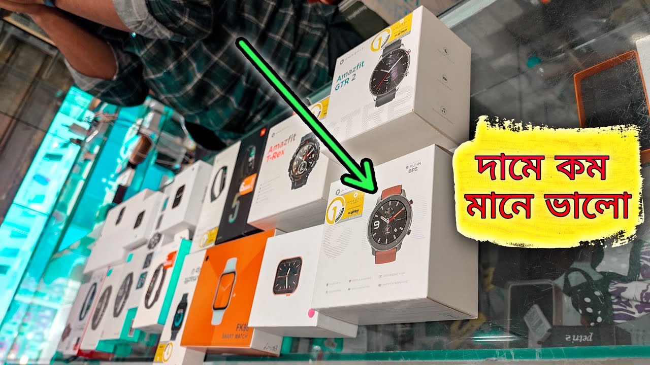 Smart Watch Price In Bangladesh 2021 | Buy Best Android Smart Watch ...