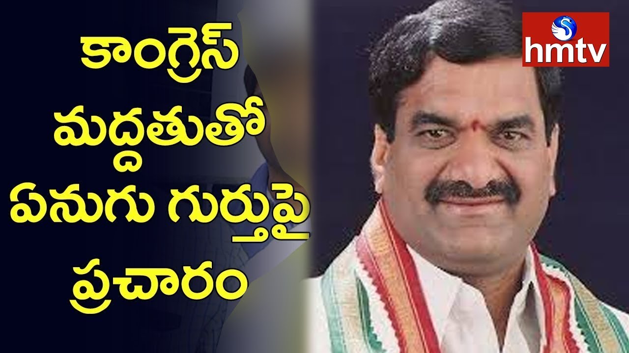 Ibrahimpatnam BSP Candidate Malreddy Ranga Reddy Face To Face over ...