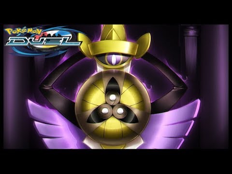 HOW AMAZING IS AEGISLASH LINE & STEEL GYM/TEAM MATCH EVENT COMING SOON ...