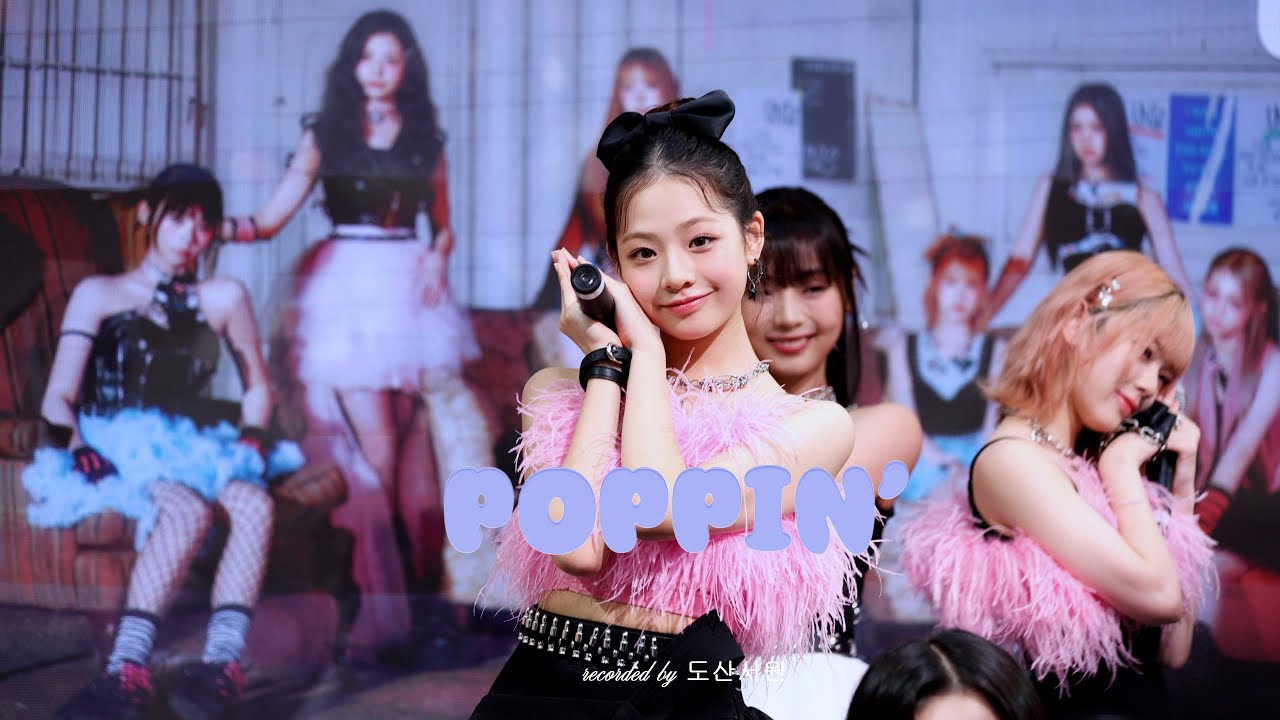 240922 UNIS 임서원 Poppin' 유니스 직캠 Fancam @타워레코드 오사카 part.1 - YouTube