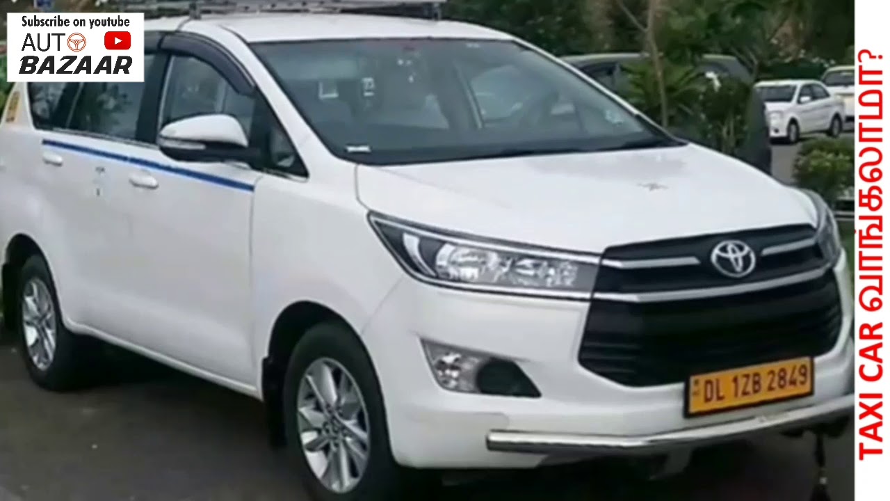 T Board / TAXI CAR வாங்கலாமா? | HOW TO BUY TAXI CAR ? - YouTube