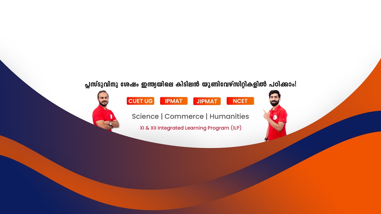 Prepwise Class 11 & 12 Live Stream - YouTube