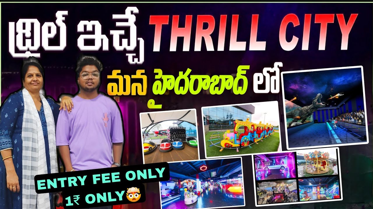 Thrill city | Hyderabad | vlog | 2024 | Telugu - YouTube