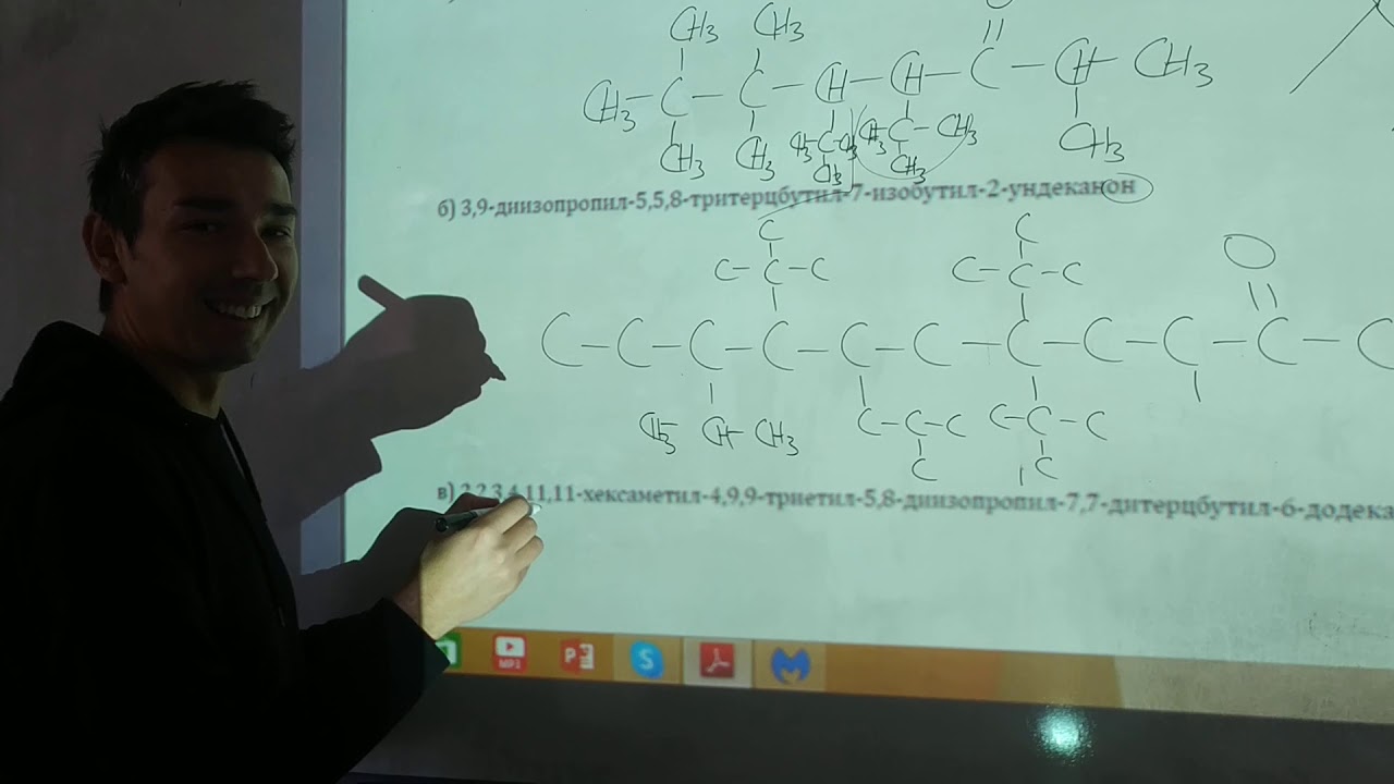 ALDEHIDI I KETONI nazivi, strukturne, skeletne i molekulske formule ...