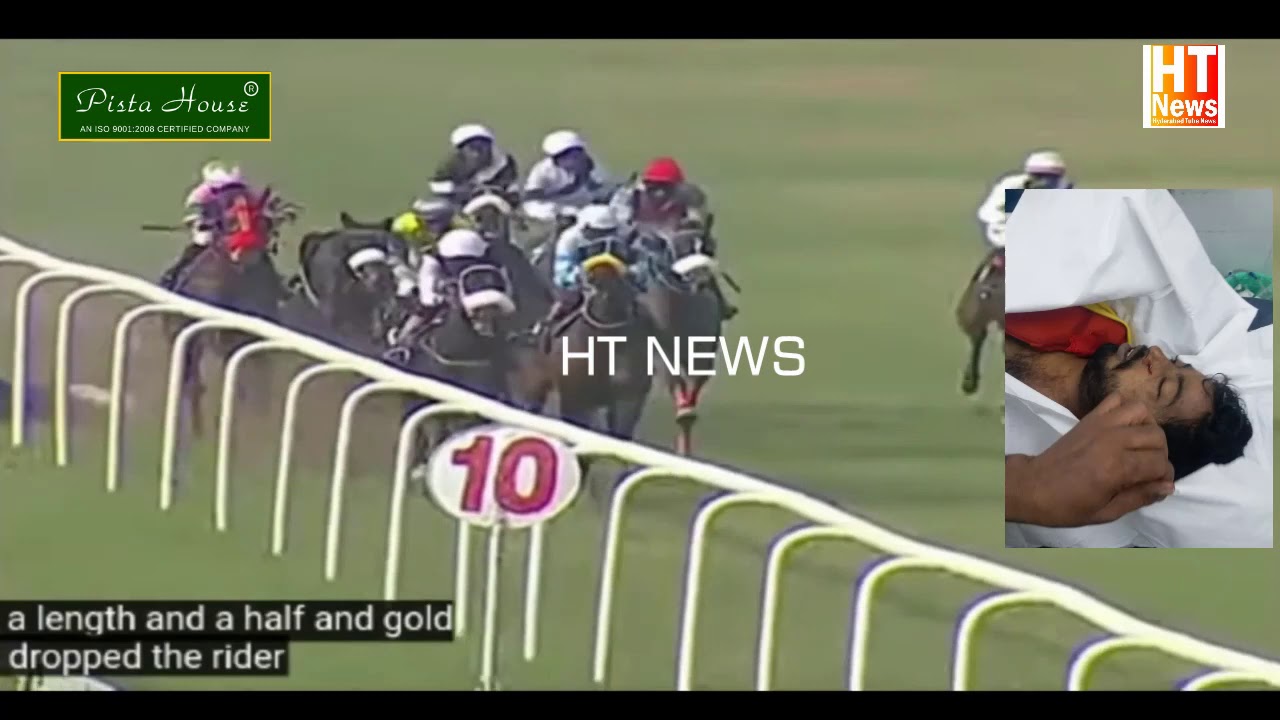 JOCKEY DIED WHILE #RACING:Malakpet race Course apprentice jockey ...
