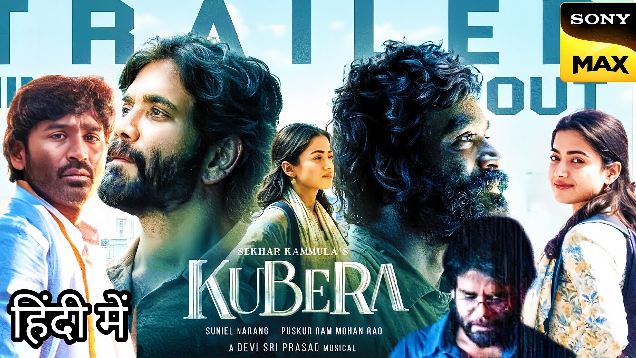 Kubera Full Movie Hindi Release Date | Kubera Movie Update - YouTube