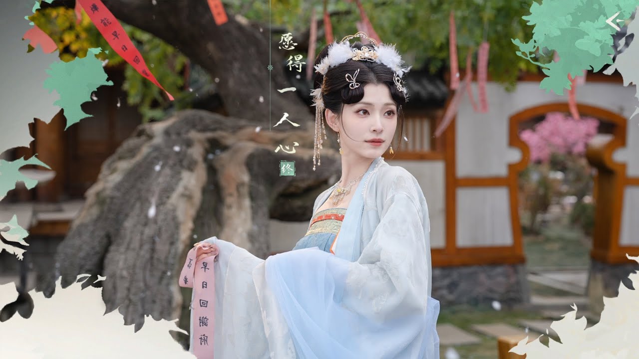 Love is All Around 2 — Xie Ke Route (Việt Hoá + Engsub) - YouTube