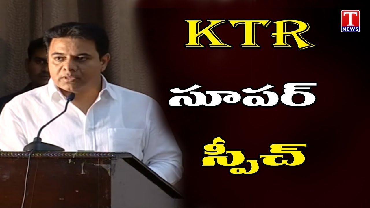 Minister KTR Speech At Telangana Academy Of Sciences Young Scientists ...