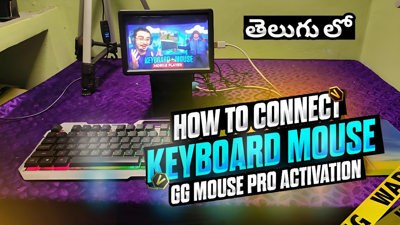 How To Activate GG Mouse Pro in Telugu | GG Mouse Pro Activation | gg ...