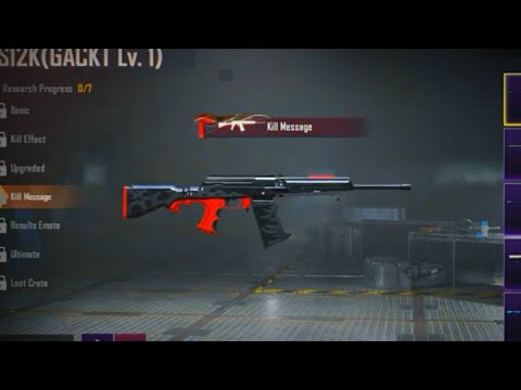 😎SHOUT GUN 👉S12K UPGRADE IN THE PUBG MOBILE - YouTube